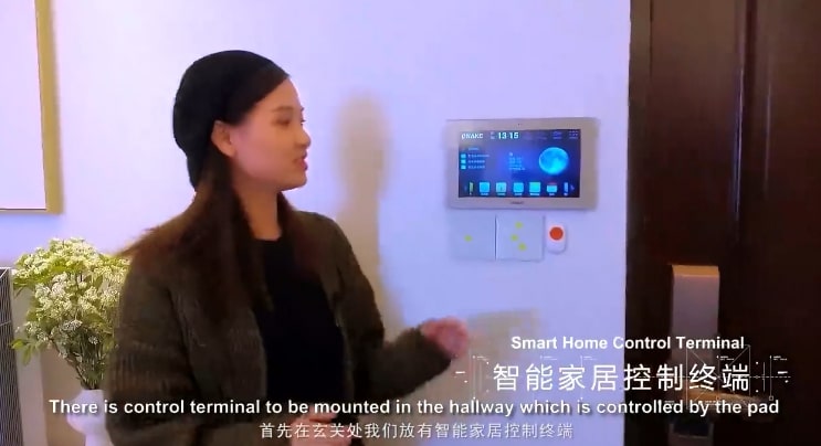 Smart Home Life Begins with Dnake Smart Home Robot- Popo