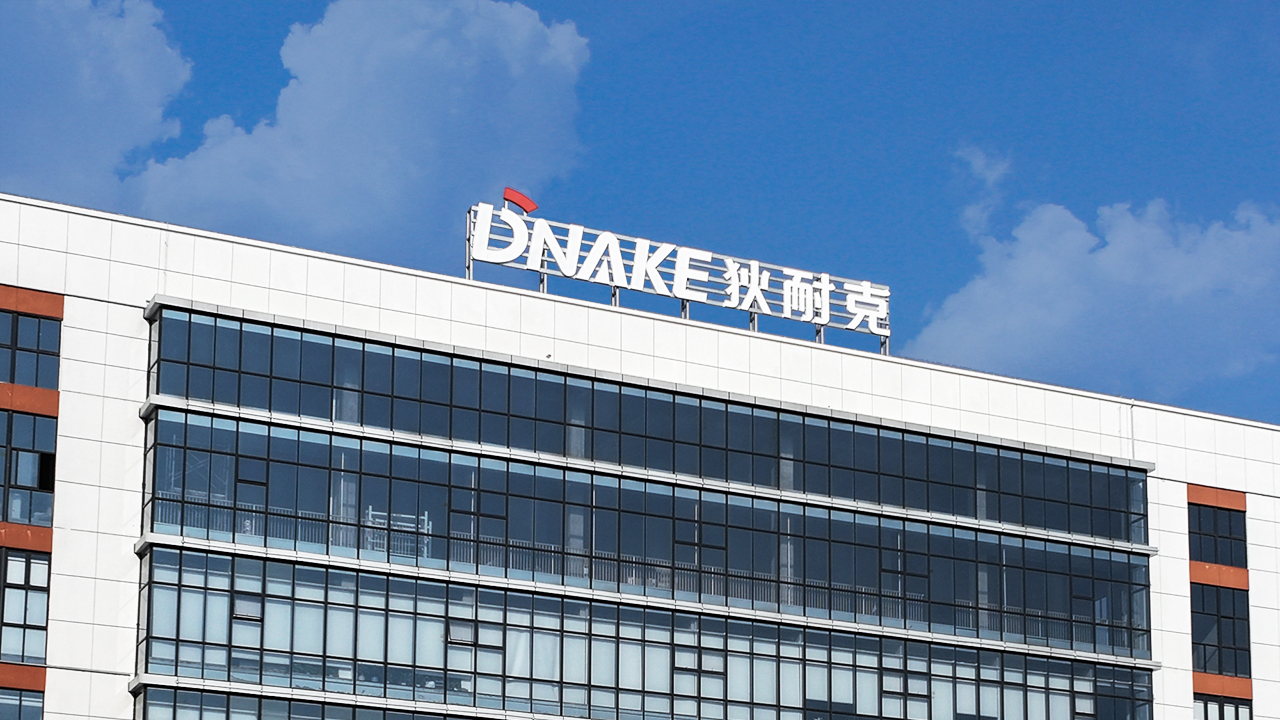 DNAKE - Easy & Smart Intercom Solutions